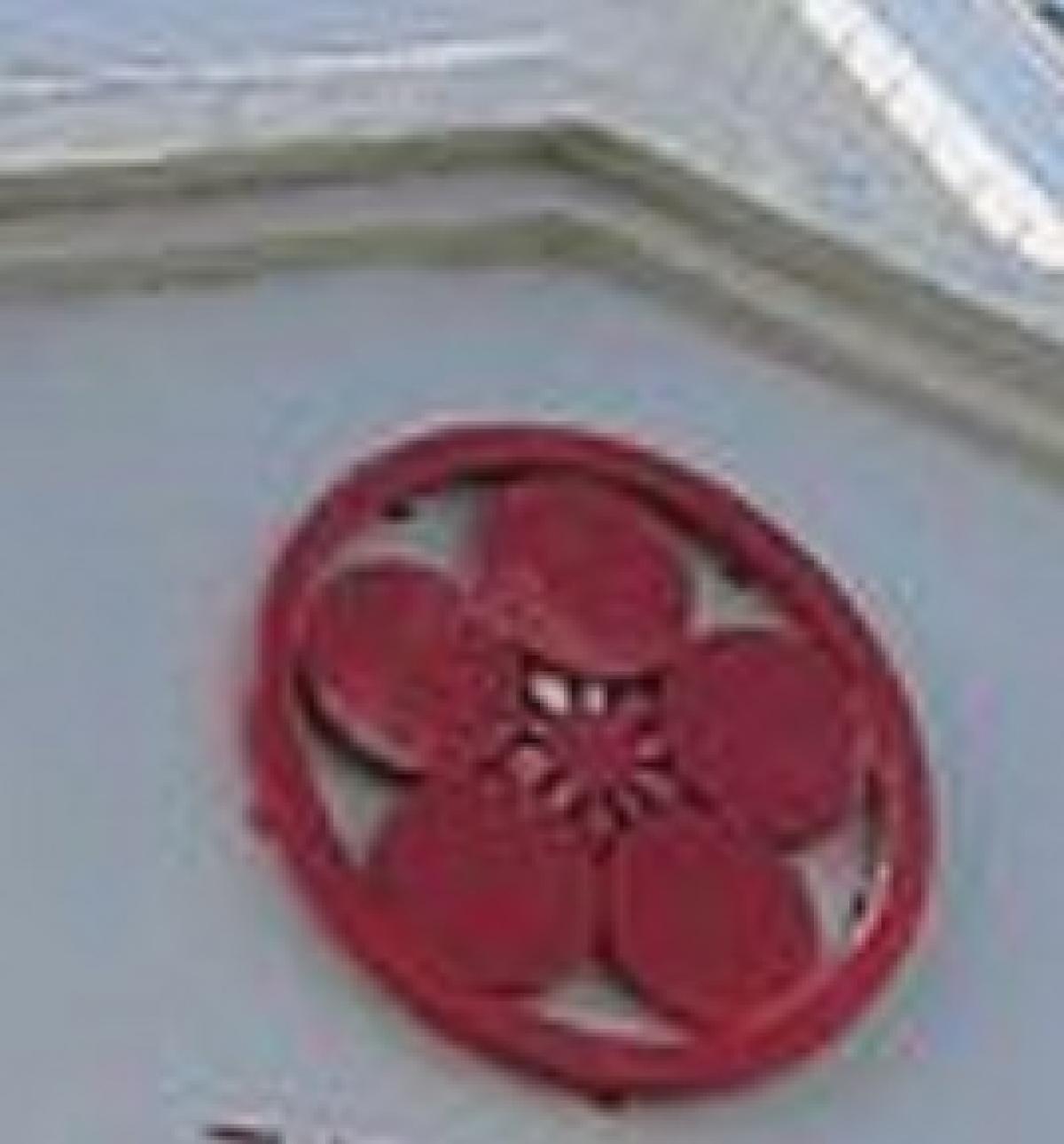 Church, Tenrikyo | City of Grove Oklahoma