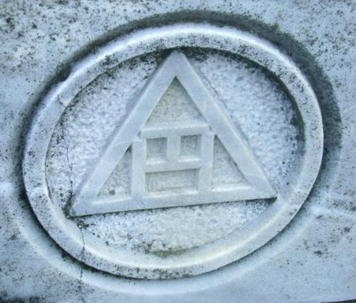 Royal Arch Mason (Masonic) | City of Grove Oklahoma